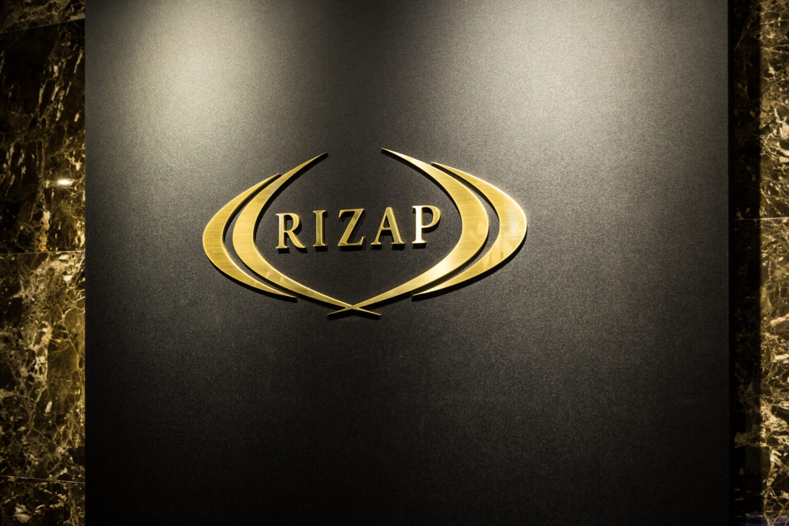 【顔痩せ】ダイエットでイケメンに仰天チェンジ【RIZAP体験談】 | Make ダイエット